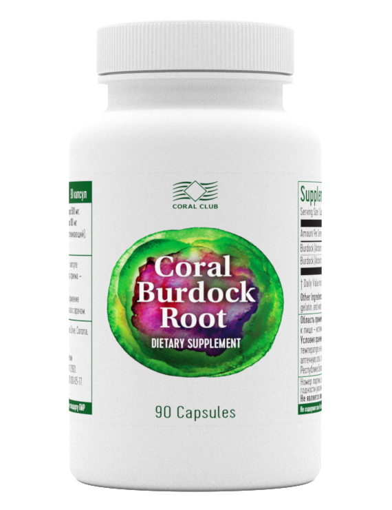 Parashield Plus - Pachet | Coral Club – site-ul oficial. Coral Club ...